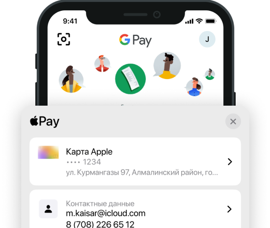 Freedom Pay – international payment provider for online businesses