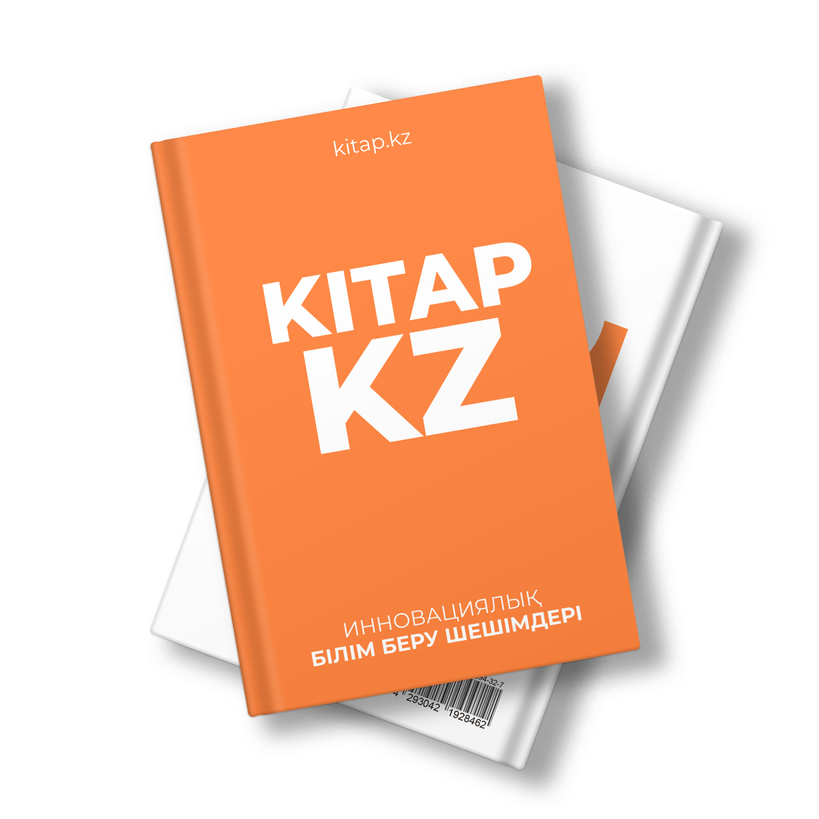 KITAP.KZ Мектептерге